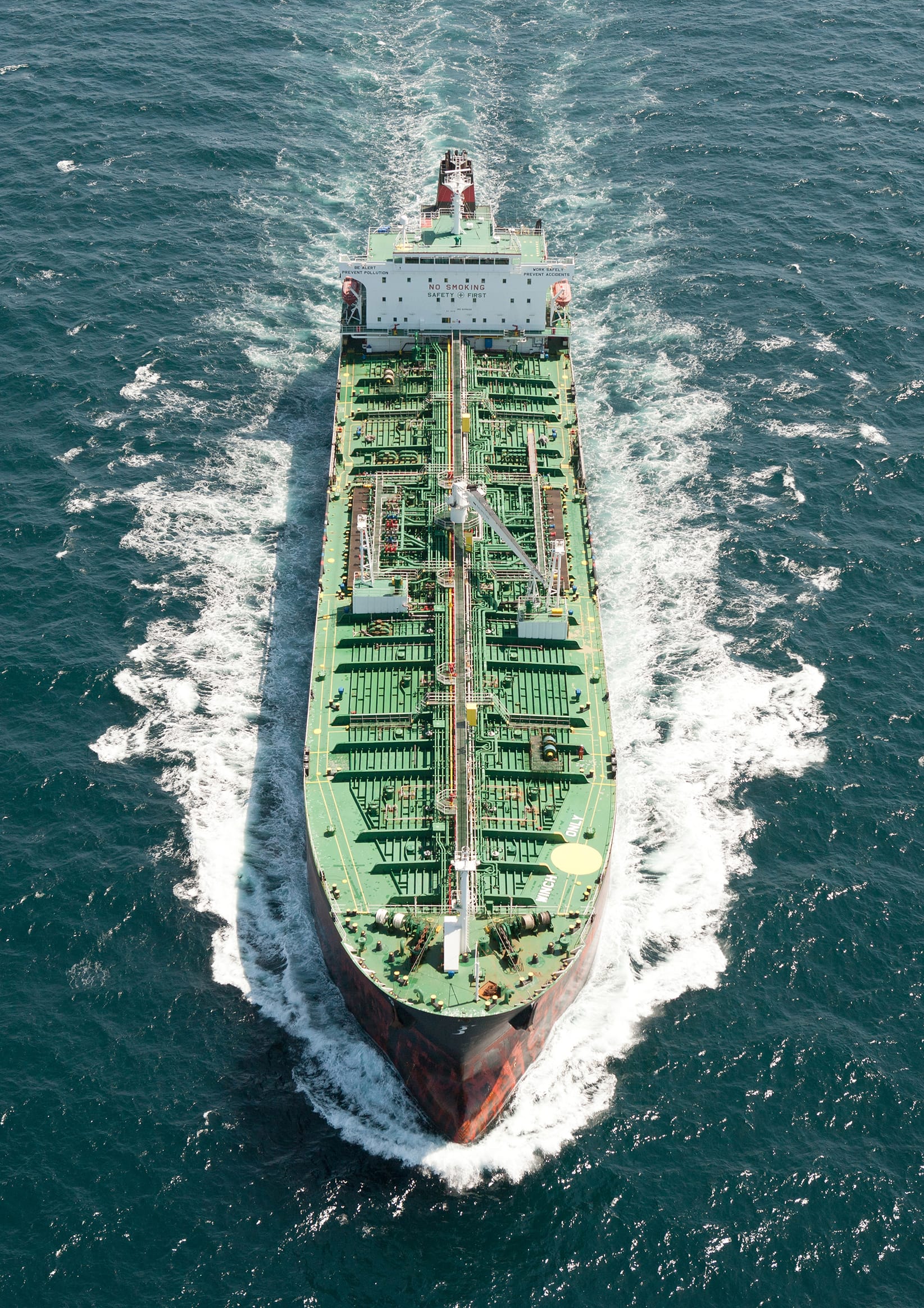 MARS 20002D ship structural assessment software | Marine & Offshore